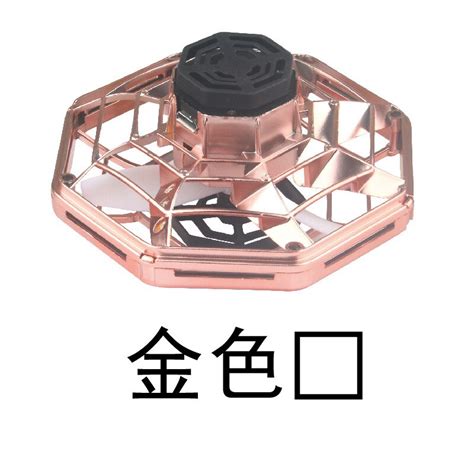 Mini Fingertip Rotating Flying Gyroscope Induction Vicedeal