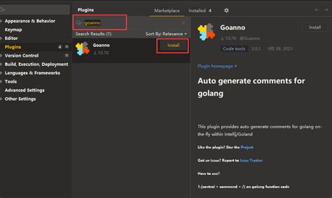 知识分享之golang——在goland中增加快速注释插件goanno 阿里云开发者社区