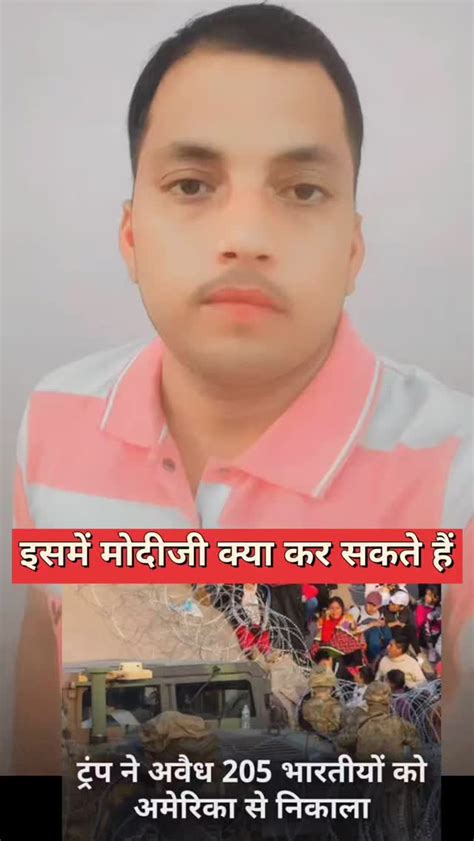 Aryan Tiwari कांग्रेस और वामपंथी हमेशा गलत चीजो का ही सपोर्ट क्यों