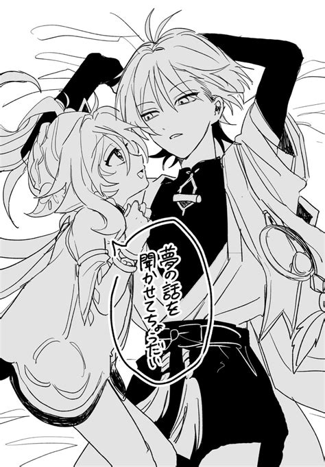 Nahida Scaramouche And Wanderer Genshin Impact Drawn By No Gnsn Danbooru