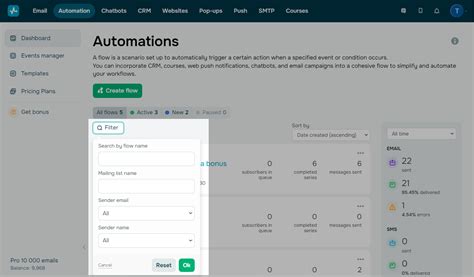 view automated flows sendpulse
