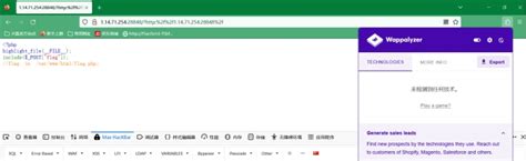 Nss 鹏城杯 2022 简单包含nssctf 鹏城杯 2022 简单包含 Csdn博客