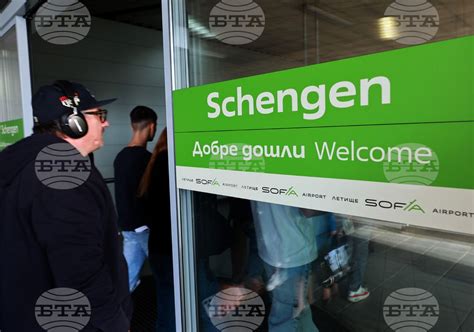 Австрия вдига ветото си върху пълното присъединяване на България и Румъния към Шенгенската зона