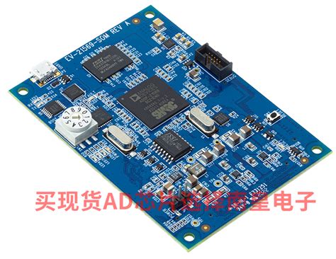 adsp 21569（高达 1ghz sharc dsp 带 640kb l1，1024kb 共享 l2 sram，400 脚 csp