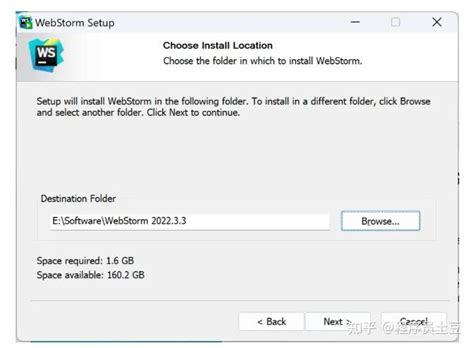 最新webstorm免费安装教程 知乎
