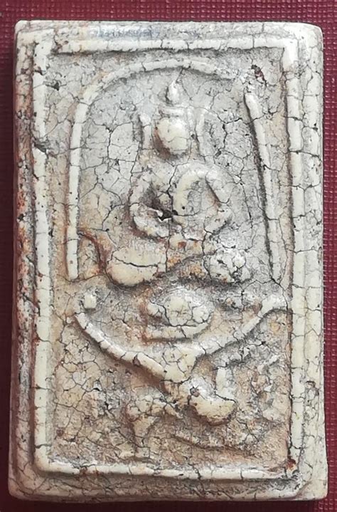 พระผงหลวงพ่อแฉ่ง วัดบางพัง ปี2485 พิมพ์ทรงหนุมาน Ennxo