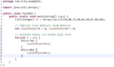 32일 Urlencoded 와 Json Java 예제 풀이 참조타입 Stack과 Heap