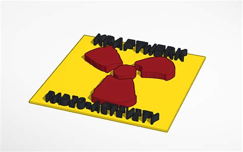 3d design radio activity tinkercad