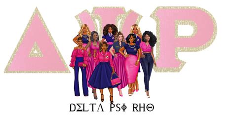 Delta Psi Rho
