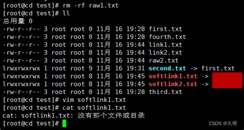 linux文件系统 磁盘操作 分区操作 卷扩容 swap分区扩容 linux 增加分区大小 csdn博客