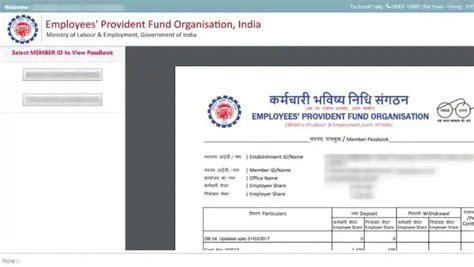 Epf Customer Care Number 8016257314 8101425633 Home