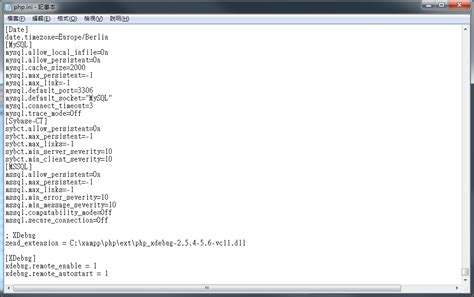 開發工具 使用 Vs Code Xampp 進行 Php 的開發與debug Tryna Make Some Different 點部落