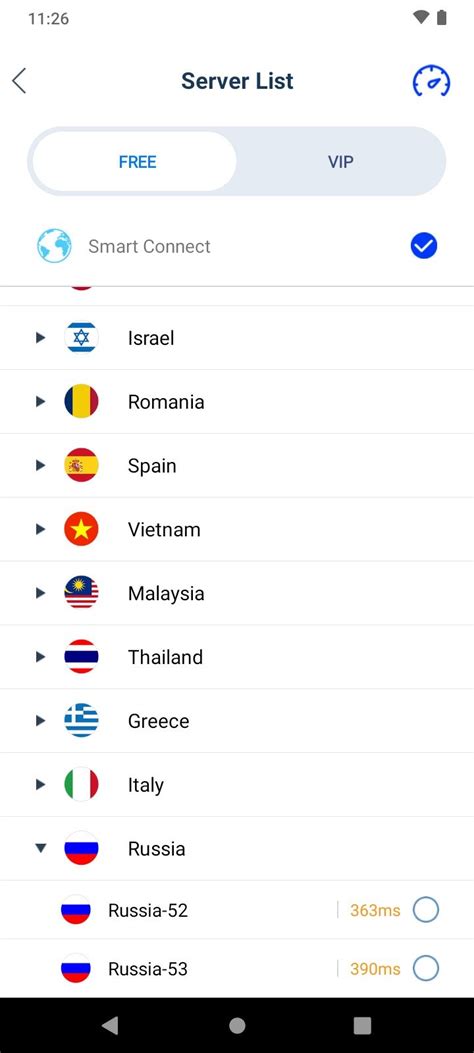 speedy quark vpn apk download for android free