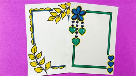 Easy Project Border Design Project Design Front Page Design Project Border Design Artofit
