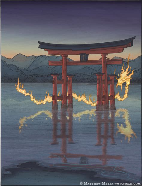 Shiranui