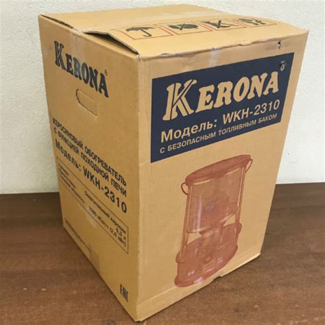 «Kerona WKH-2310» - купить керосиновый обогреватель по ВЫГОДНОЙ цене