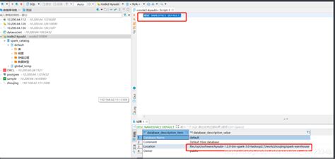 Apache Kyuubi调研dbeaver连接kyuubi Csdn博客