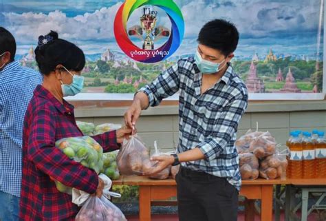 ပုဂံအလှ ပုဂံရသ ဓာတ်ပုံဆရာများအဖွဲ့မှ ကိုဗစ် ၁၉ ရောဂါကာလအတွင်း အခက်အခဲ ဖြစ်လျက်ရှိသော အိမ်ထောင်စု