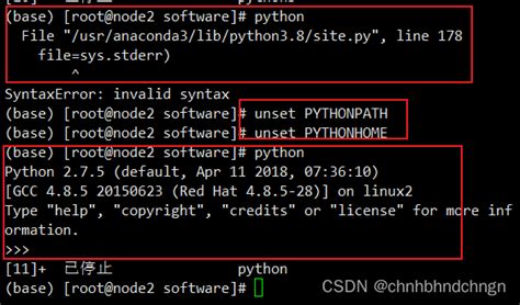 Pyspark在yarn上运行出现的问题pyspark Could Not Find Paltform Independent Csdn博客