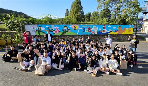 세경고 학교 마을 지역 연계 벽화그리기 실시