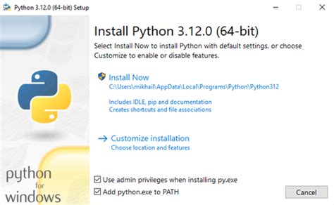 Бесплатный Курс Программирования на Языке Python Установка Интерпретатора
