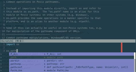 打造python Vim开发环境 Fatfeiのblog