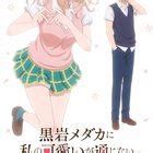 The Animes Where Romance And Sex Actually Happens R Anime