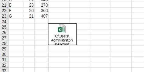 How to Insert an Excel into Another Excel File - My Microsoft Office Tips