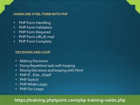 ppt best php training institute in noida powerpoint presentation