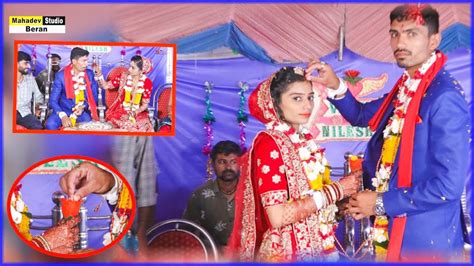 Mane Lai Ja Ne Tari Sangath Lagan Geet Varsha💖💞 Nilesh Maher