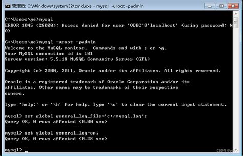 开启mysql监听sql执行功能mysql开启监听 Csdn博客