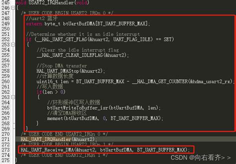Mcu中如何利用串口通信,增加at指令框架at指令集串口通信 Csdn博客 Mcu中如何利用串口通信,增加at指令框架at指令集串口通信 Csdn博客