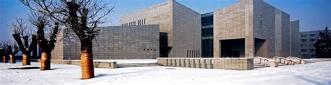 Hebei Normal University Study In China China University Admission