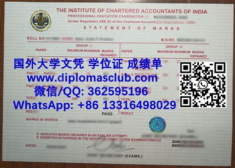 Order An Icai Marksheet Buy Ca Transcript In India
