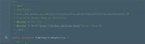 java对接微信公众号模板消息推送 架包wxjava binarywang对接公众号 csdn博客