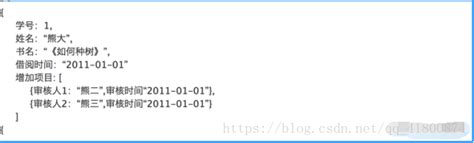 大数据入门学习：sql与nosql数据库 nosql 是大数据库吗 csdn博客