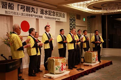 Img 2709 弓削商船高等専門学校同窓会