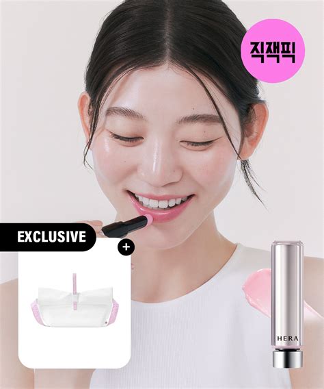 아모레퍼시픽 직잭픽 헤라 센슈얼 누드밤 35g