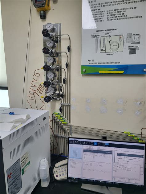 대전 산업oooo공단 분석실 가스배관 및 Reg교체작업202306 주한원케미칼 시공사례