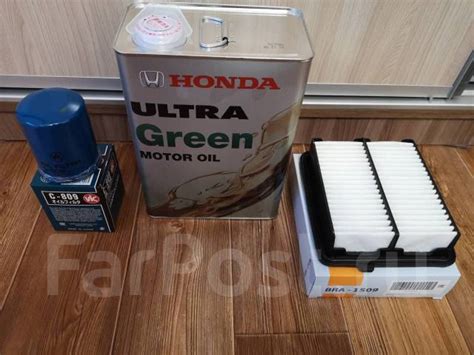 Новинка Honda Ultra Green SP 0W10 4Л+фильтра воздушный и масляный ...