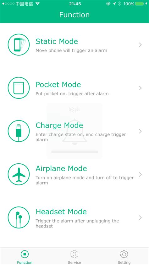Security Guardian Anti Theft For Iphone Download
