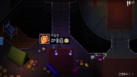 엔터 더 건전 3 파일럿 캐릭터 플레이 Youtube