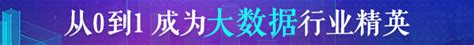 Java开发培训班 Ui平面设计 Web前端培训机构 合肥北大青鸟it课工场 Java开发培训班 Ui平面设计 Web前端培训机构 合肥北大青鸟it课工场