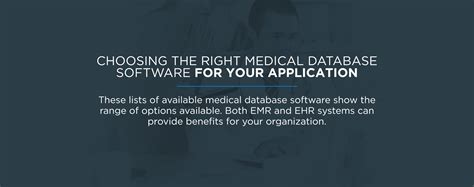 Secure Medical Database Software Agio