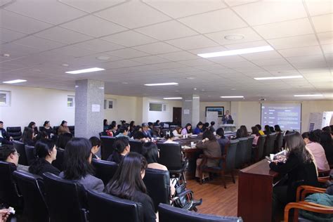 БМИҮЗ Боловсролын магадлан итгэмжлэх үндэсний зөвлөл