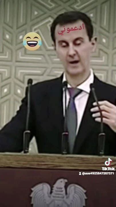 تقليد صوت يشار الأسد Youtube