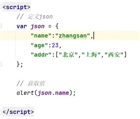 复杂业务场景下 Json 规范设计：map＜stringobject＞快速开发 与 Responseentity精细化控制 的本质