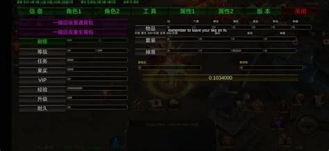 Need Help Translatinf This Gm Panel RaGEZONE MMO Development Forums