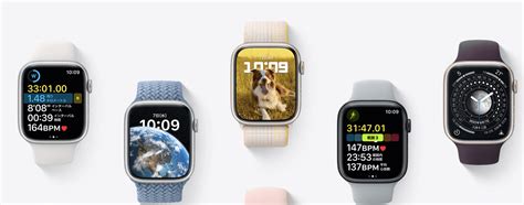Apple、重要なセキュリティ修正を含む「watchos 963」をリリース Engrave