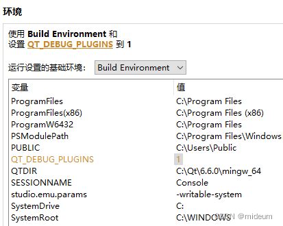 Windows Qt Mysql Qmysql Driver Not Loaded Qodbc Qmysql Csdn